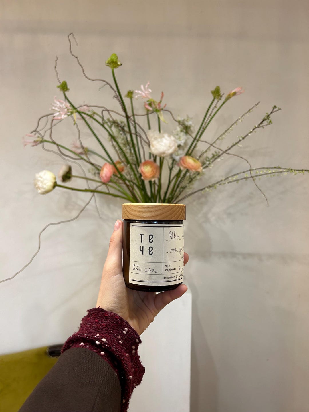 Tomato Leaves – Soy Candle - Personalized Gift - Graduation Gift - Etsy