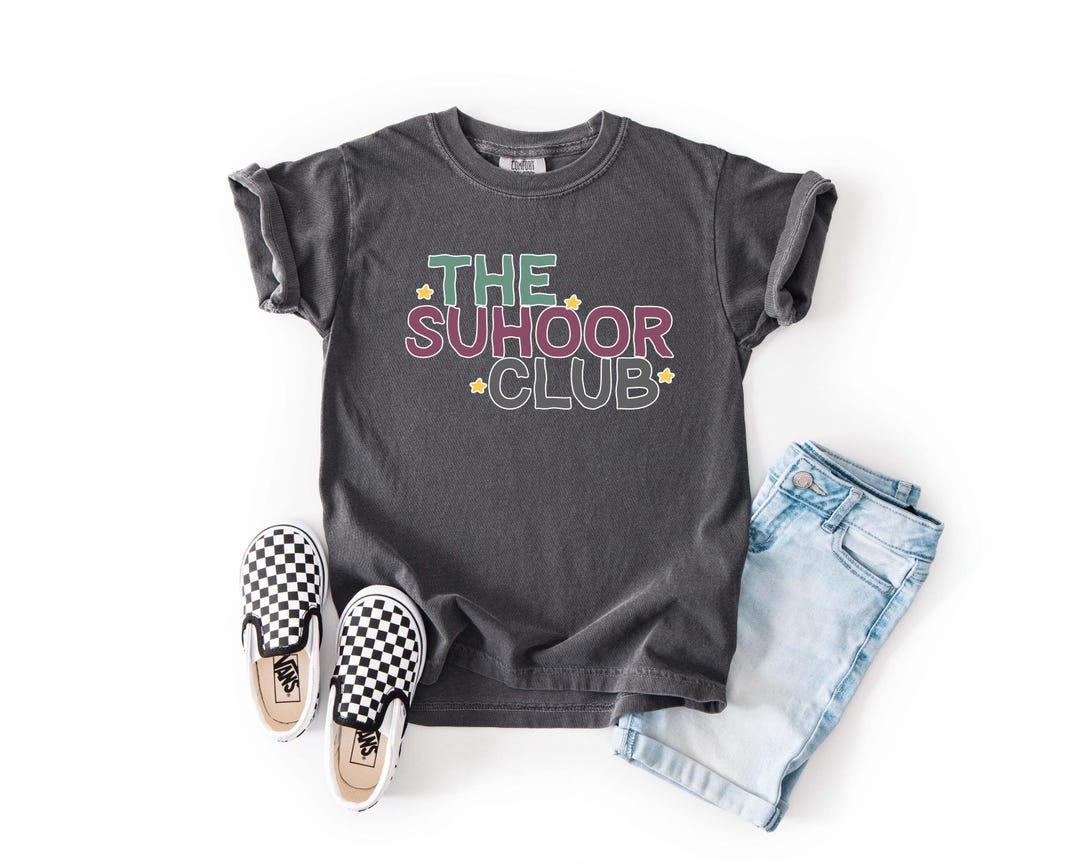 The Suhoor Club Youth and Adult Shirt, Kids Ramadan T-shirt, Suhoor ...