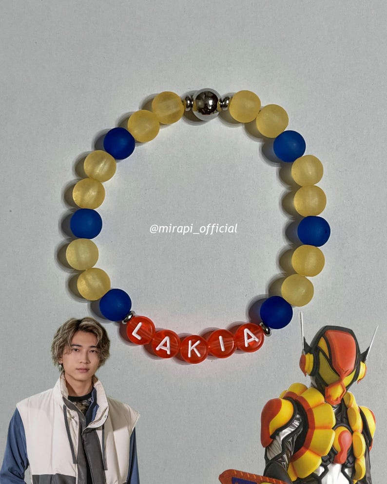 Kamen Rider Gavv Handmade Custom Bead Kandi Bracelets - Shoma Hanto ...