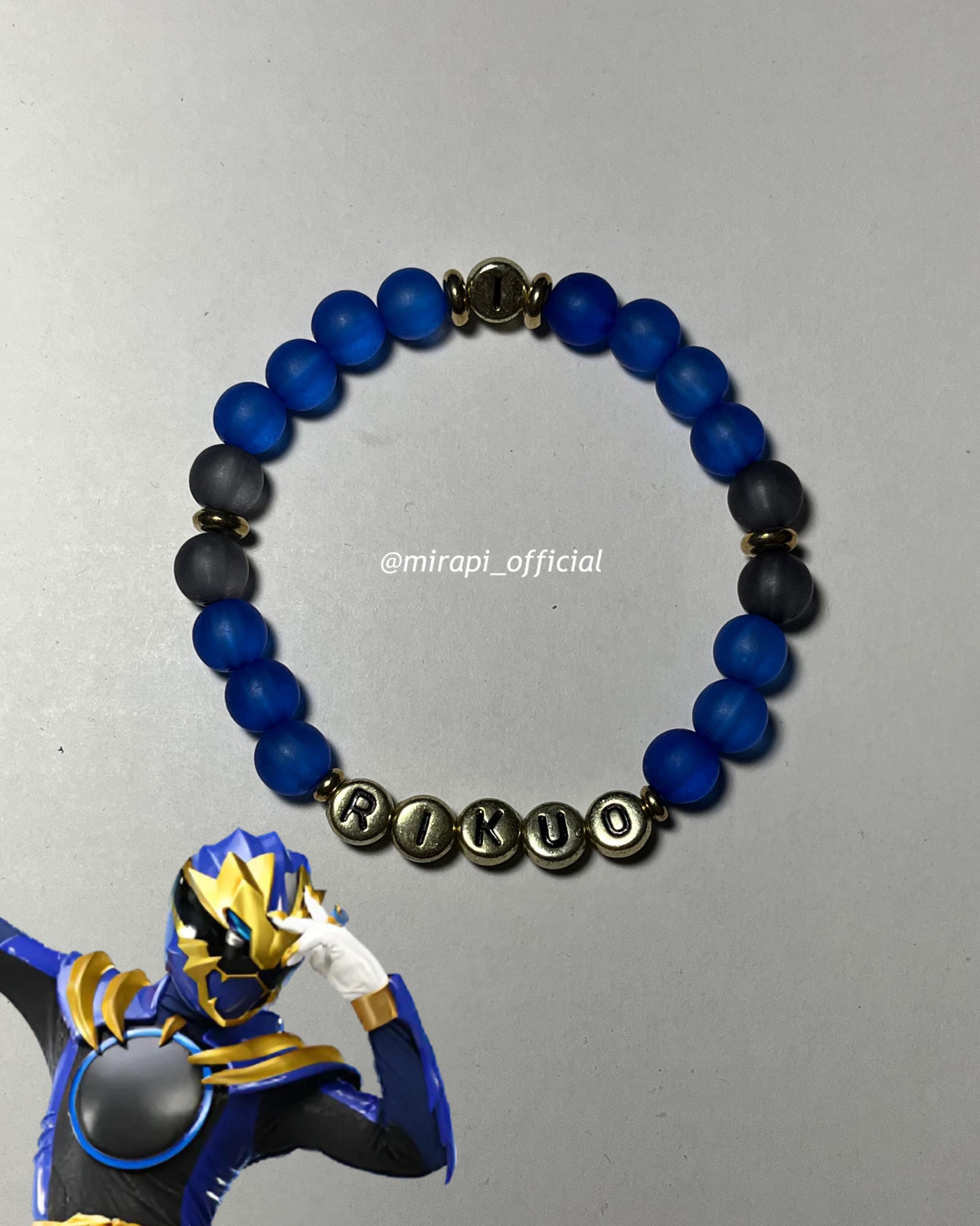 No.1 Sentai Gozyuger Handmade Custom Bead Kandi Bracelets - Hoeru Rikuo ...
