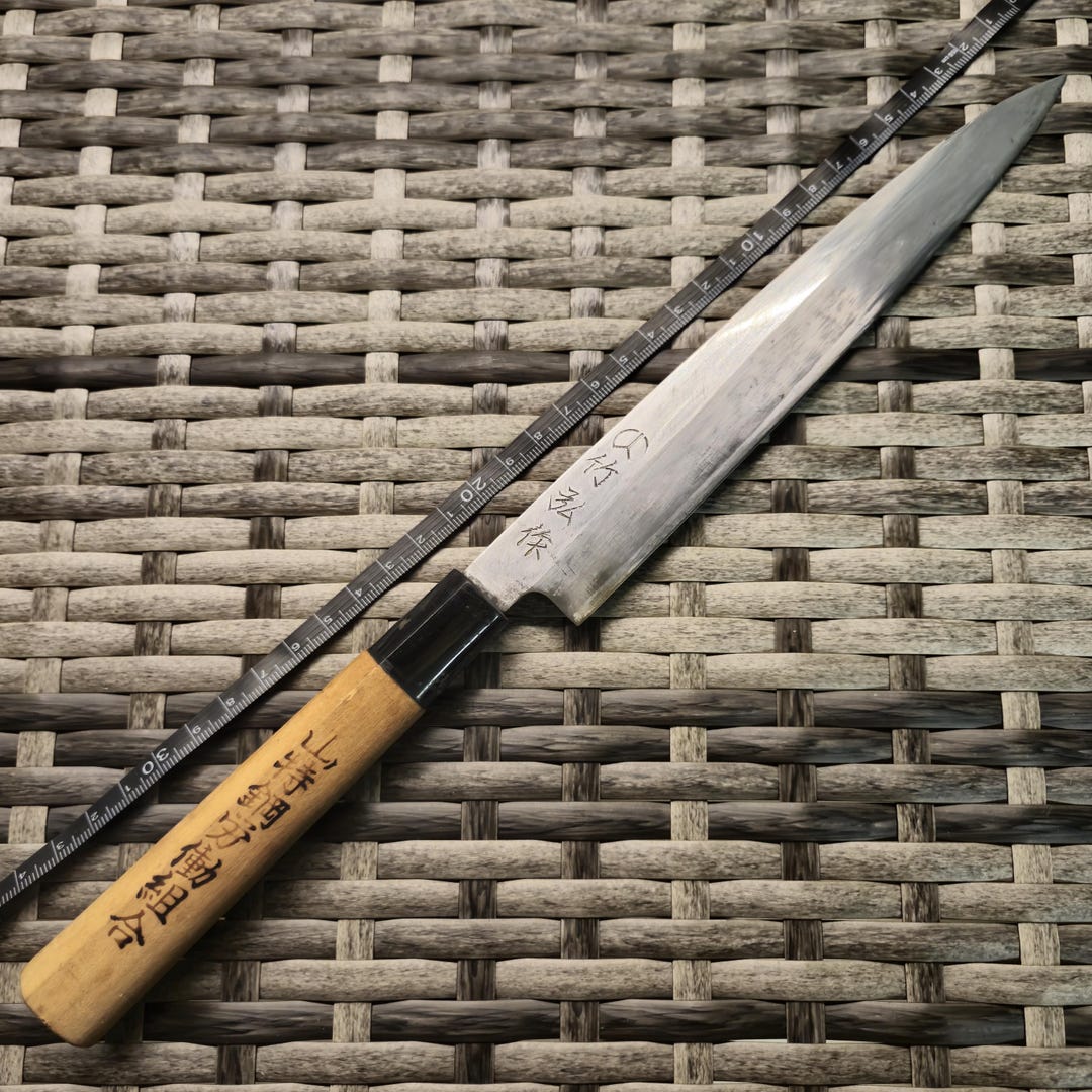 210mm Hiroki Yamatake Yamagi - Etsy