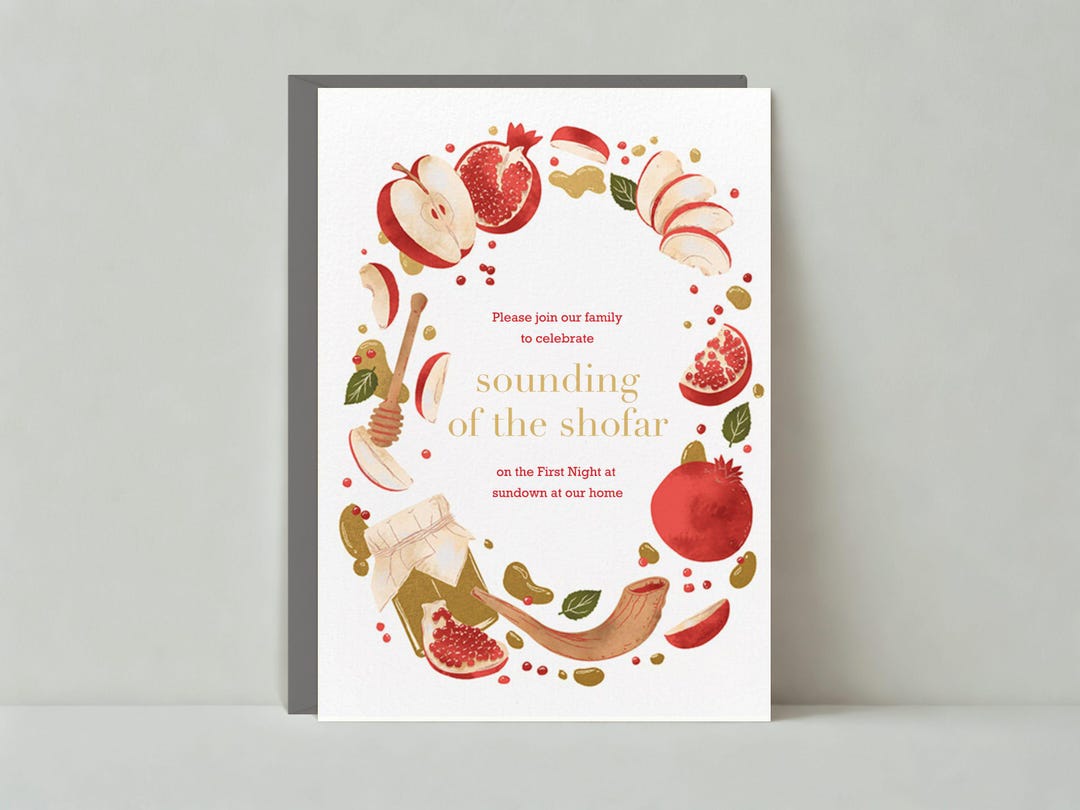 Rosh Hashanah Party Invitation | Pomegranates, Leaves, Apples, Honey ...
