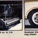AMT 1/25 1969 Hurst Oldsmobile 442 Coupe Model Kit - Etsy