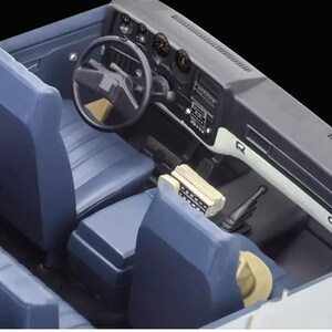 Amt 1975 Chevrolet K5 Blazer Model Kit - Etsy