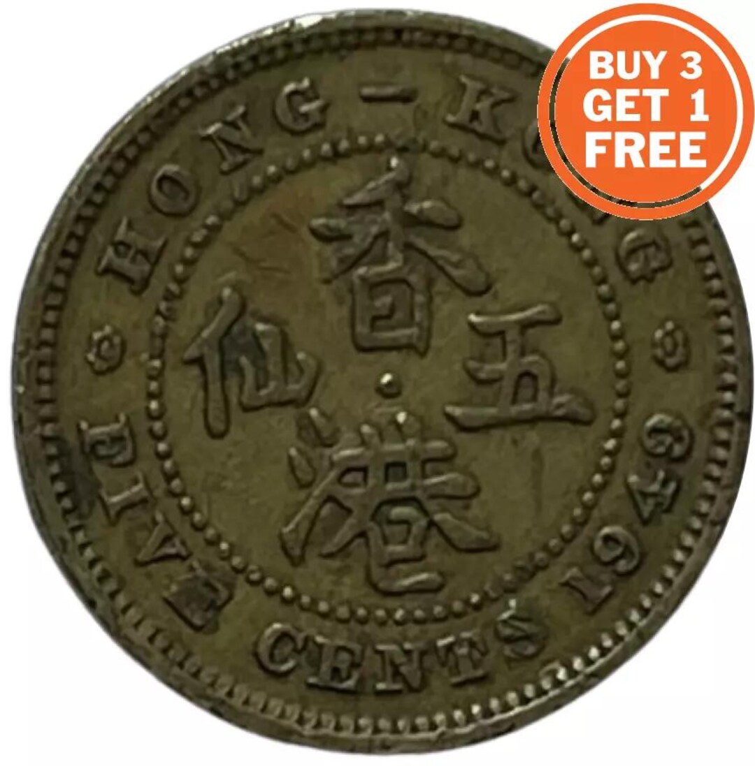 5 Cents Hong Kong-choice of Date From 1949-1979 - Etsy UK