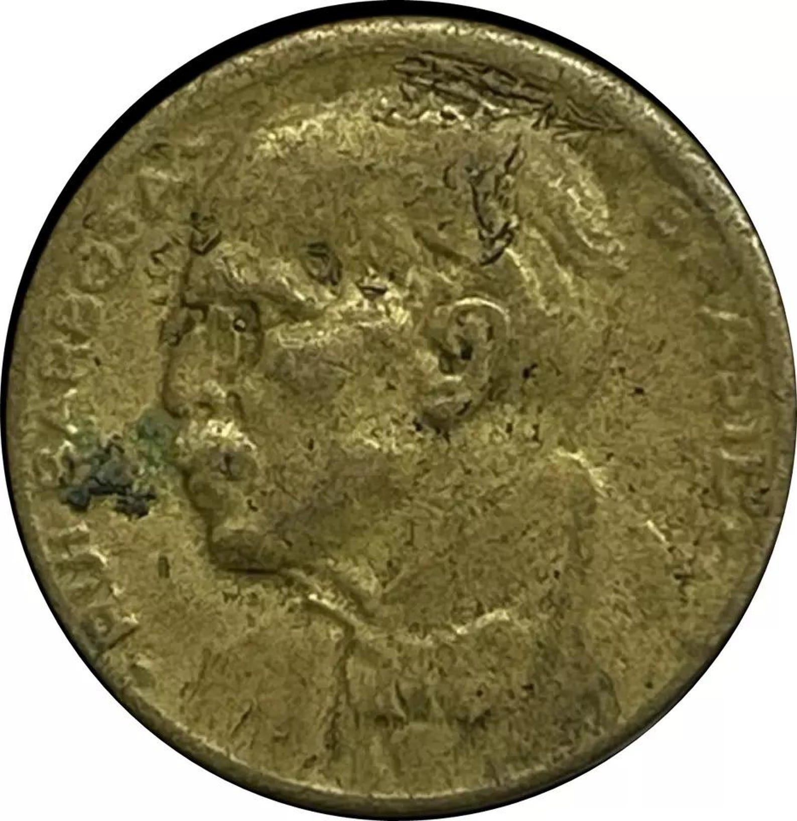 20 Brazilian Centavos-choice of Date From 1948-1956 Brazil/brasil - Etsy