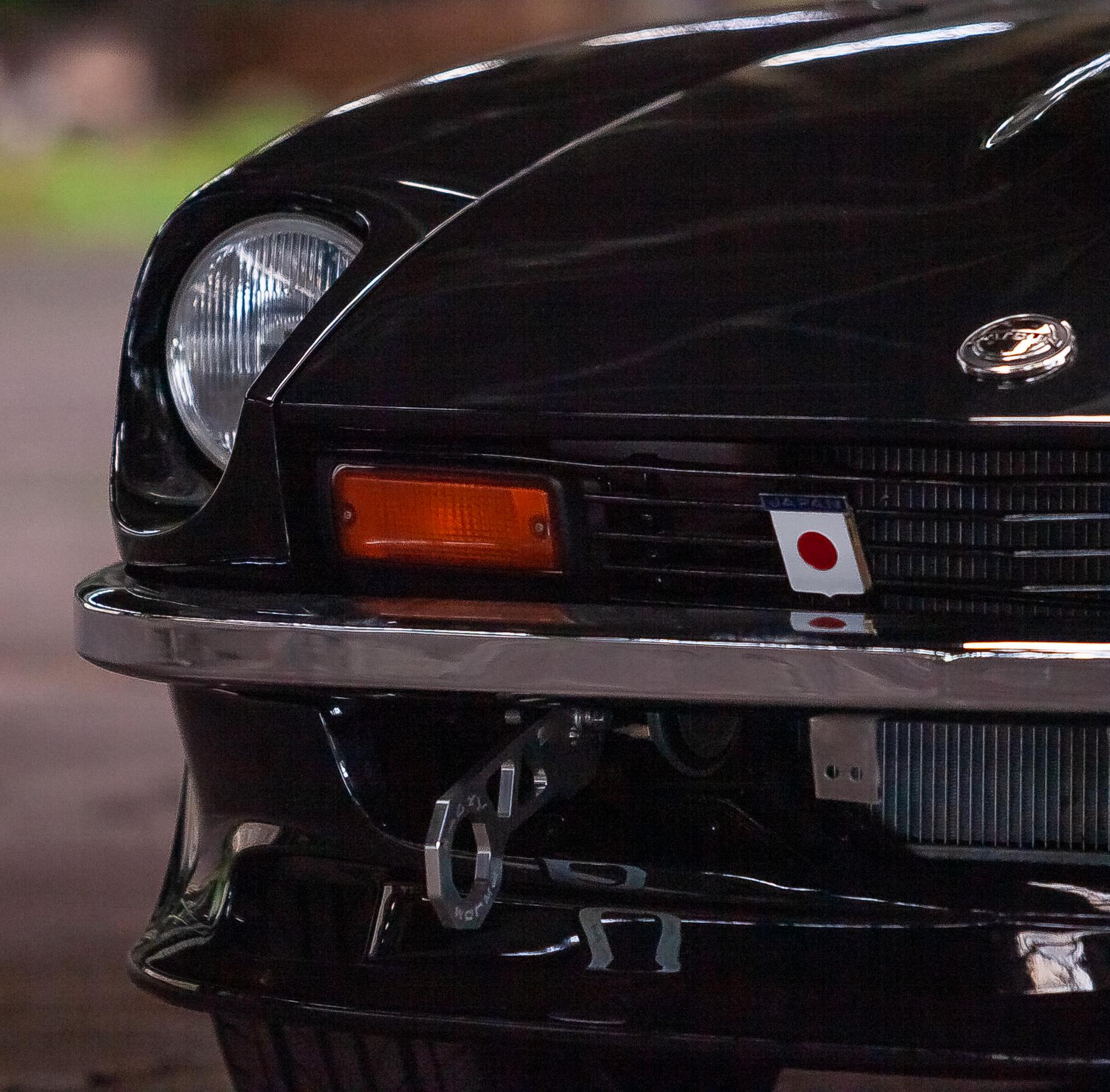 JDM Japanese Grille Badge / Emblem - Etsy