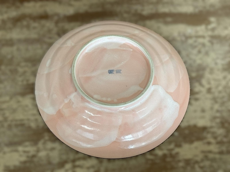 Vintage Japanese Pink Shino Kafuh Bowl With Cherry Blossom Motif (9 ...