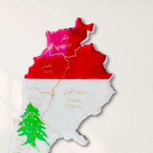 Lebanon Map, Lebanon Flag Colours, Engraved Governorates- Resin Finish ...