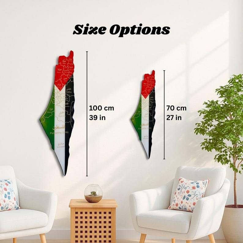 Palestine Map: Palestine Flag Colors, Engraved Falastine Cities, Glossy ...