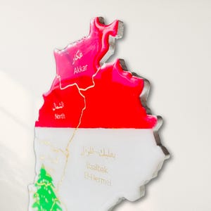 Lebanon Map, Lebanon Flag Colours, Engraved Governorates- Resin Finish ...