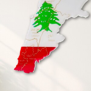 Lebanon Map, Lebanon Flag Colours, Engraved Governorates- Resin Finish ...