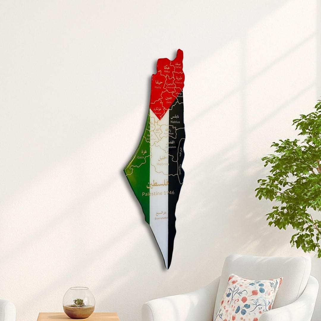 Palestine Map: Palestine Flag Colors, Engraved Falastine Cities, Glossy ...