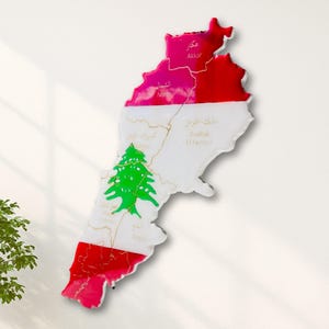 Lebanon Map, Lebanon Flag Colours, Engraved Governorates- Resin Finish ...