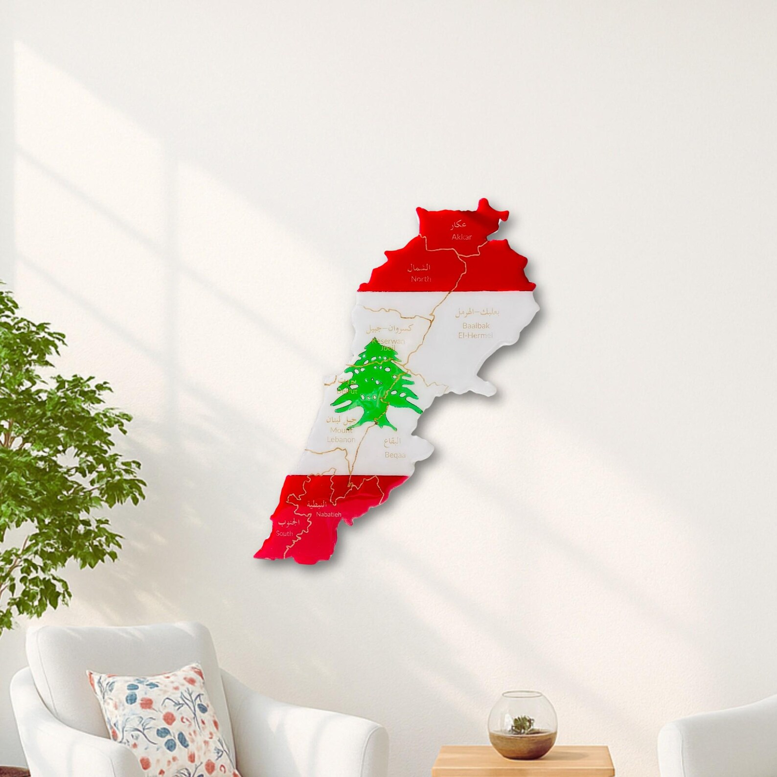 Lebanon Map, Lebanon Flag Colours, Engraved Governorates- Resin Finish ...
