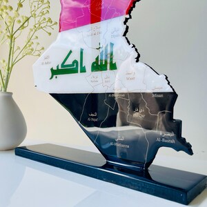 Iraq Map, Iraqi Flag Colors, Engraved Provinces - Resin Finish ...