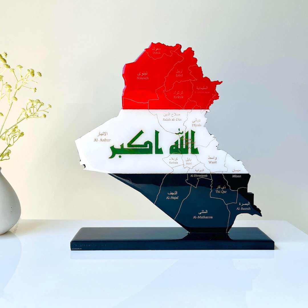 Iraq Map, Iraqi Flag, Engraved Provinces - Glossy Finish | Perfect Gift ...