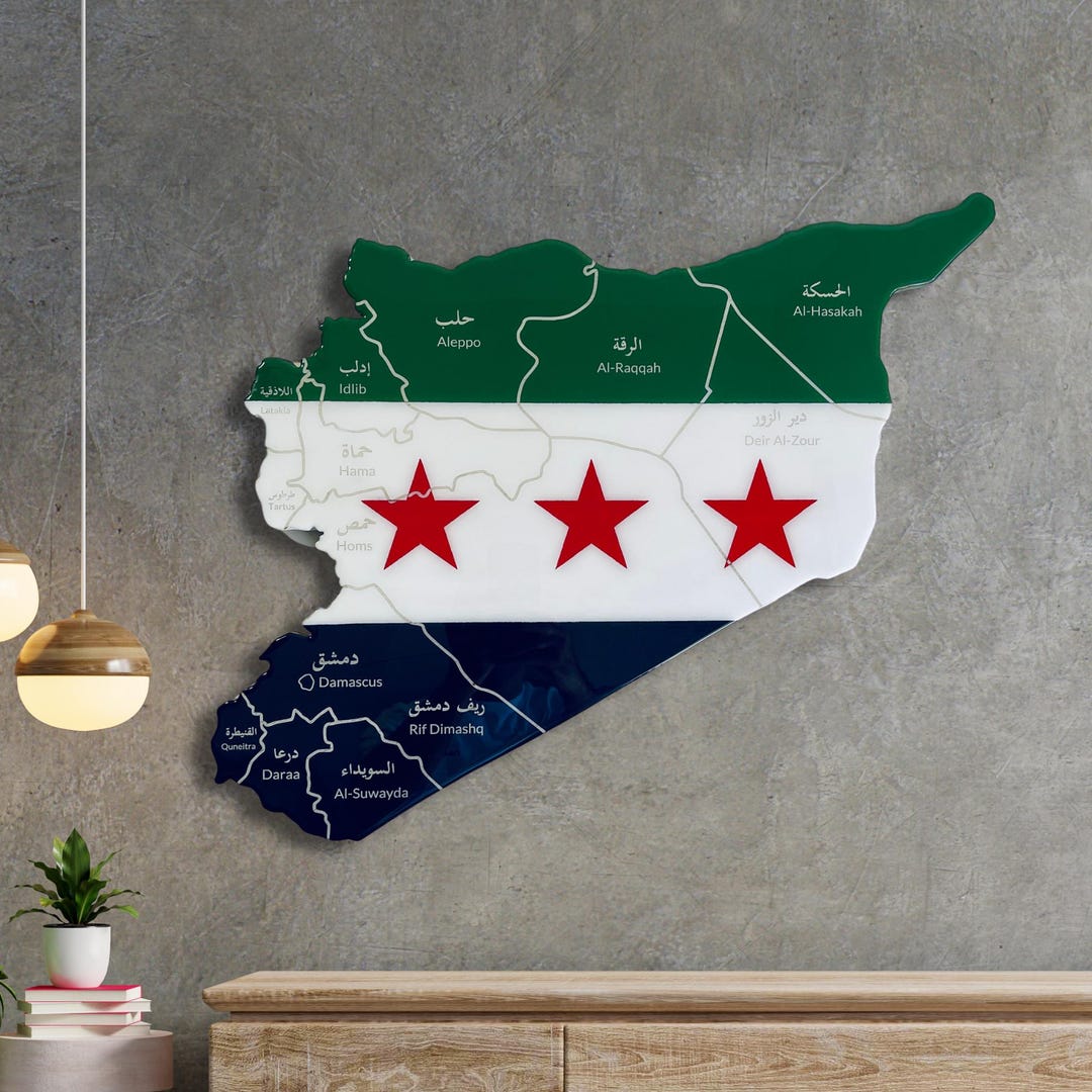 Syria Wall Map – Engraved Wooden Provinces & Syrian Flag Colors ...