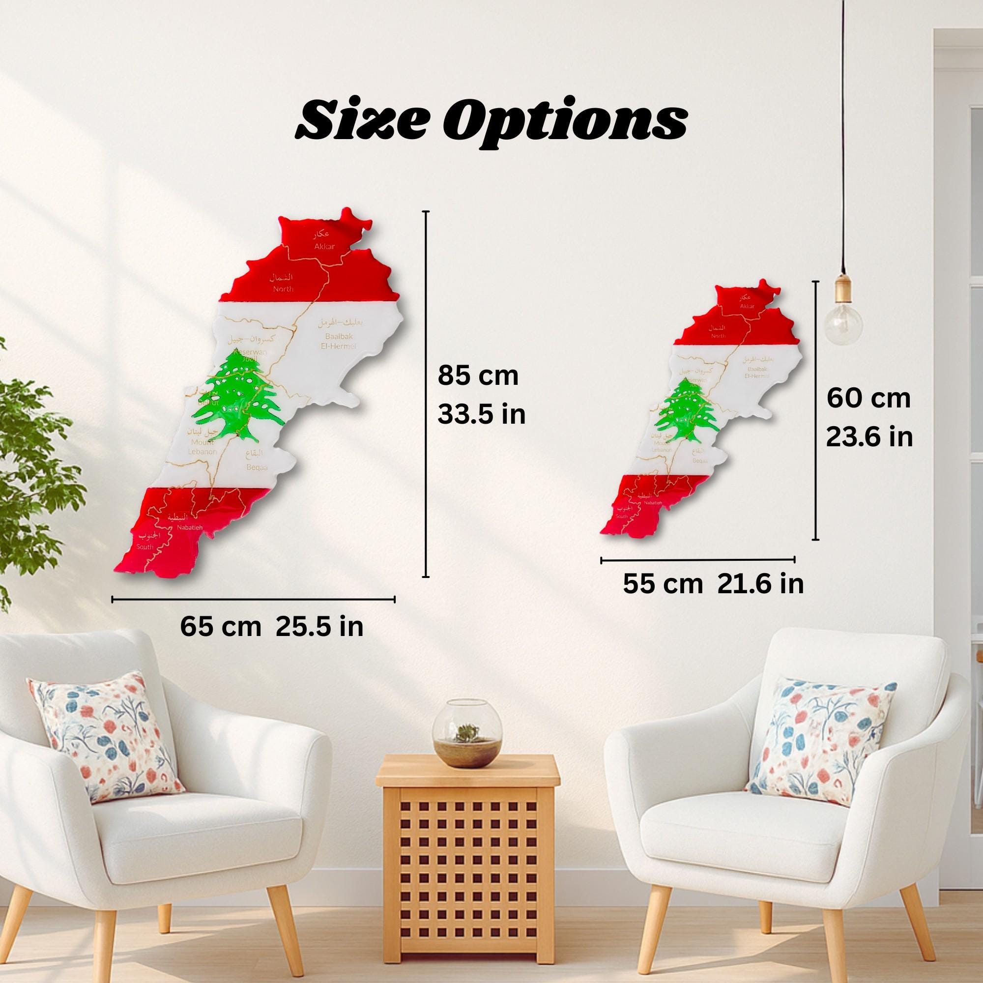 Lebanon Map, Lebanon Flag Colours, Engraved Governorates- Resin Finish ...
