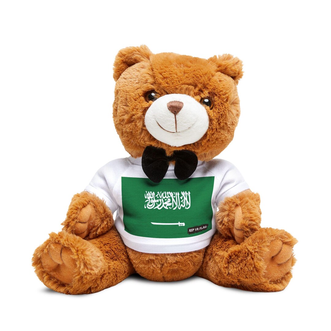 Saudi Arabia Flag Teddy Bear | Saudi Plush Gift | KSA Teddy Bear ...