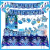 Kpop Party Piñata: Kids Birthday Game, Rainbow Decor - Etsy Canada