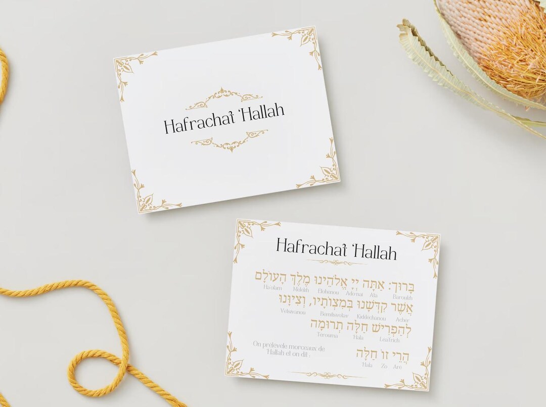 Printable Challah Blessing | Beautiful Judaica Art for Shabbat ...