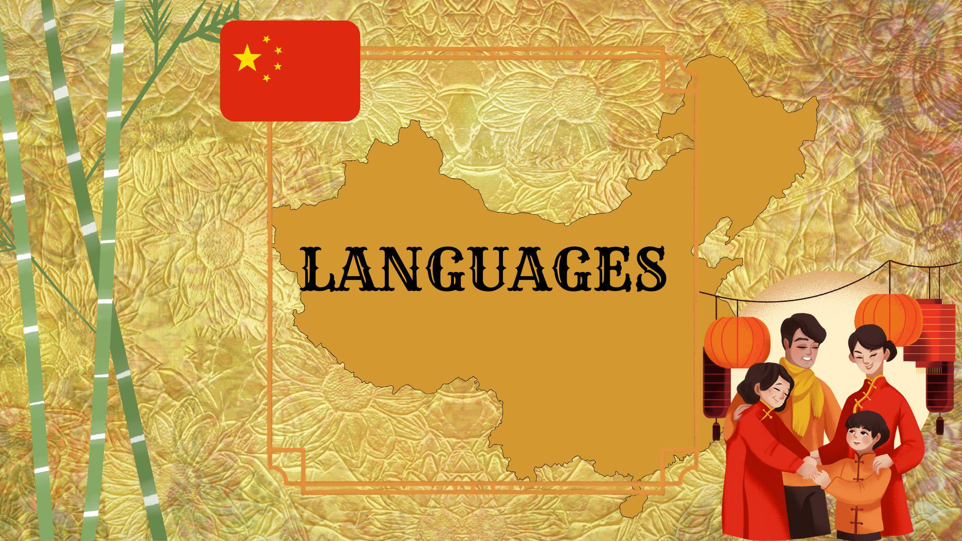China Powerpoint Template, China Pitch Deck, China Red and Yellow PPT ...