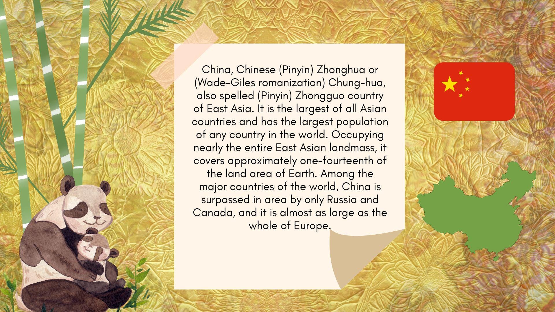 China Powerpoint Template, China Pitch Deck, China Red and Yellow PPT ...