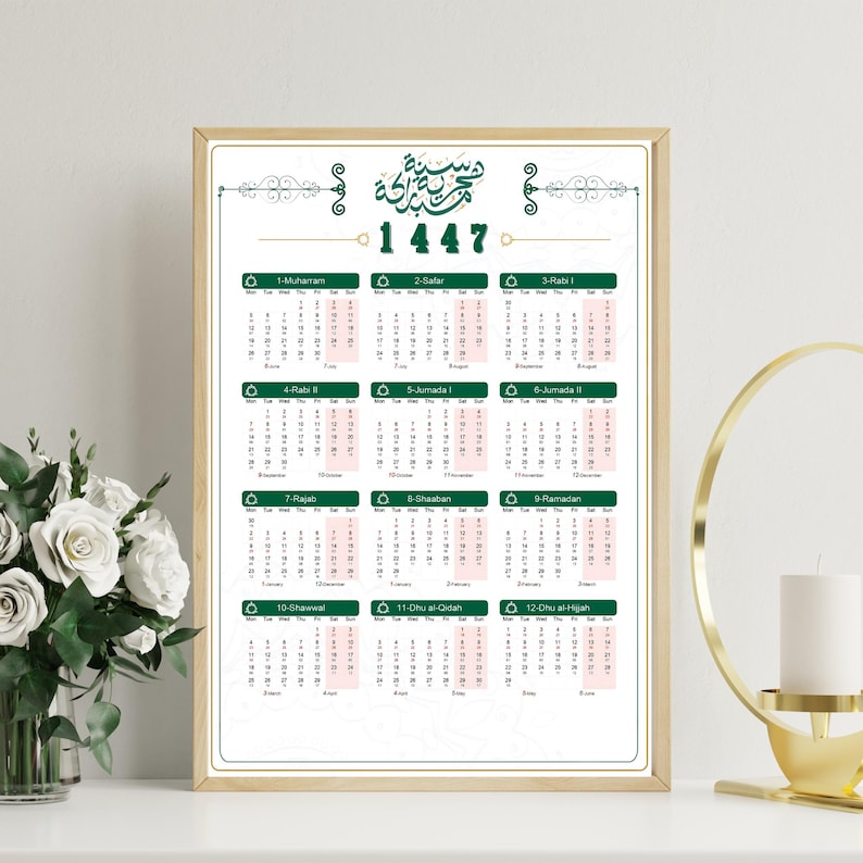 Hijri Calendar 1447: Islamic New Year, Muslim Planner (digital Download ...