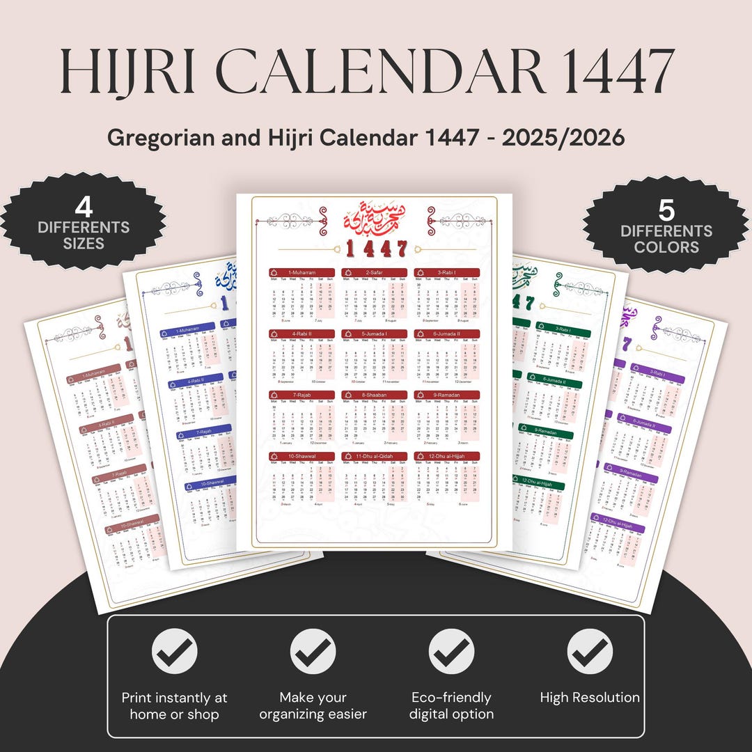 Hijri Calendar 1447: Islamic New Year, Muslim Planner (digital Download ...
