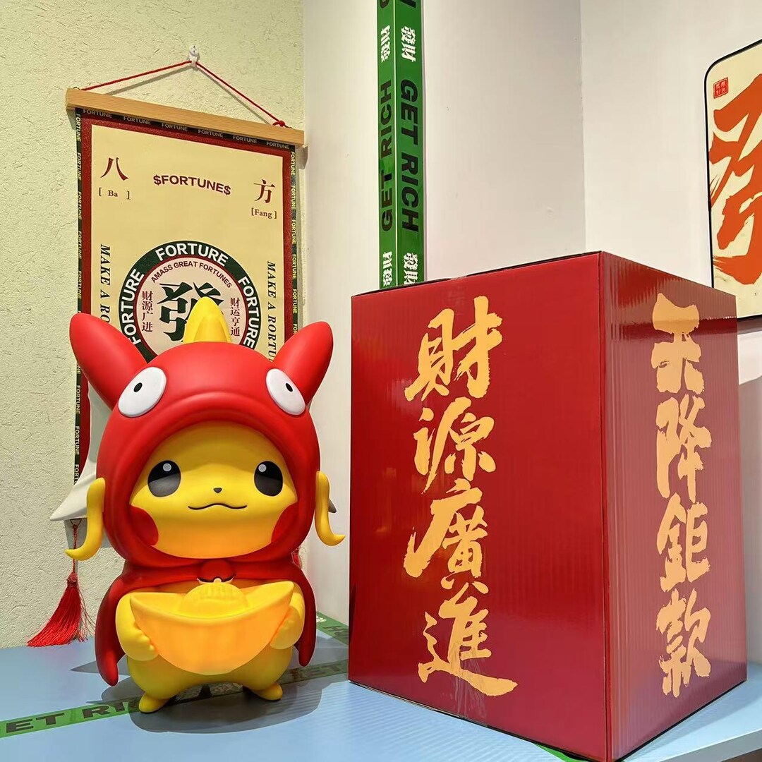 Magikarp Cosplay Pikachu 40cm Pokemon Series Art Toy Collectible ...