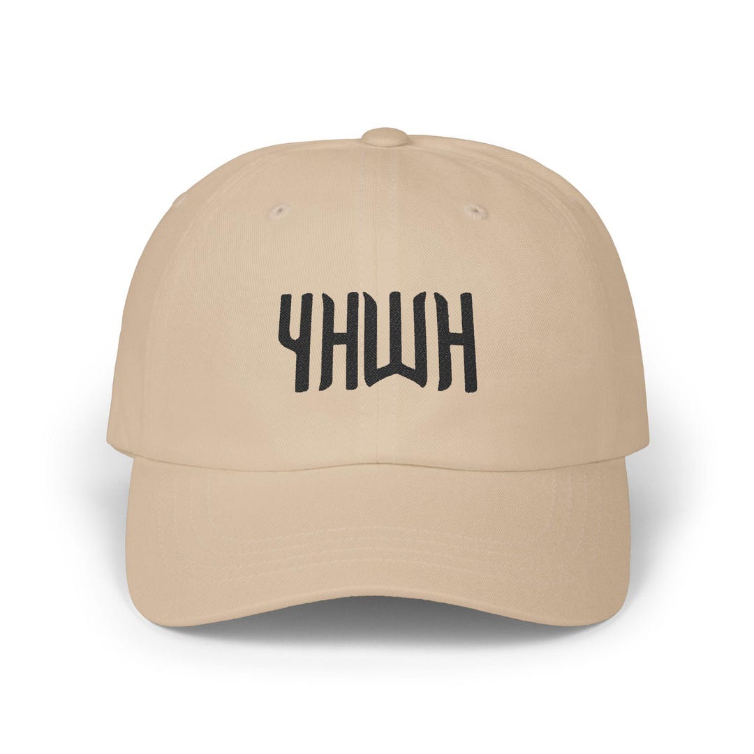 Embroidered Classic Dad Cap, YHWH, Yahweh, Casual Hat for Dads, Stylish ...