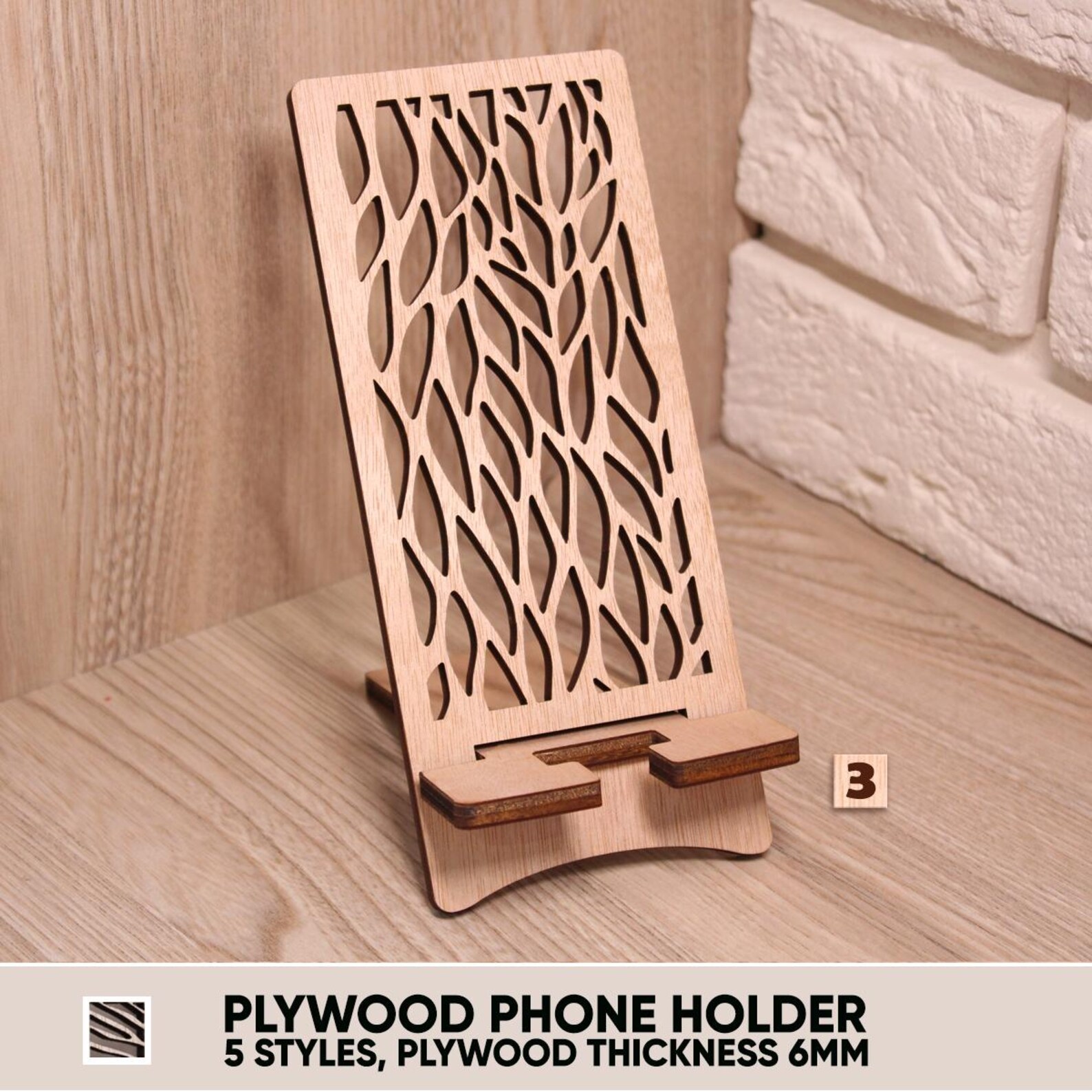 Laser Cut Wood Phone Stand: Personalized Corporate Gift - Etsy