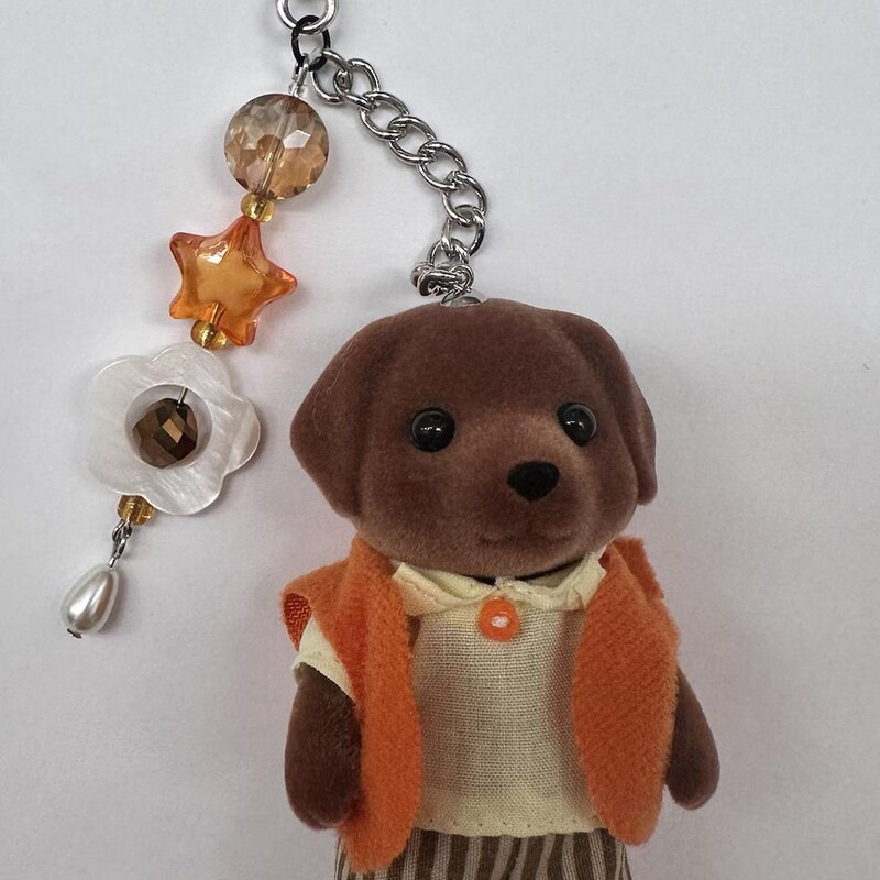 Calico Critters Keychain - Etsy