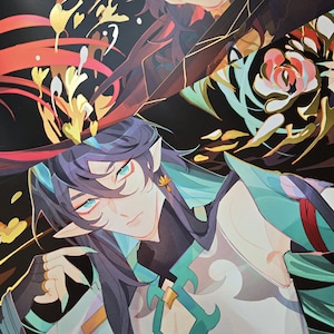 Gold-foil Honkai Star Rail Renheng Prints & Photocards - Etsy