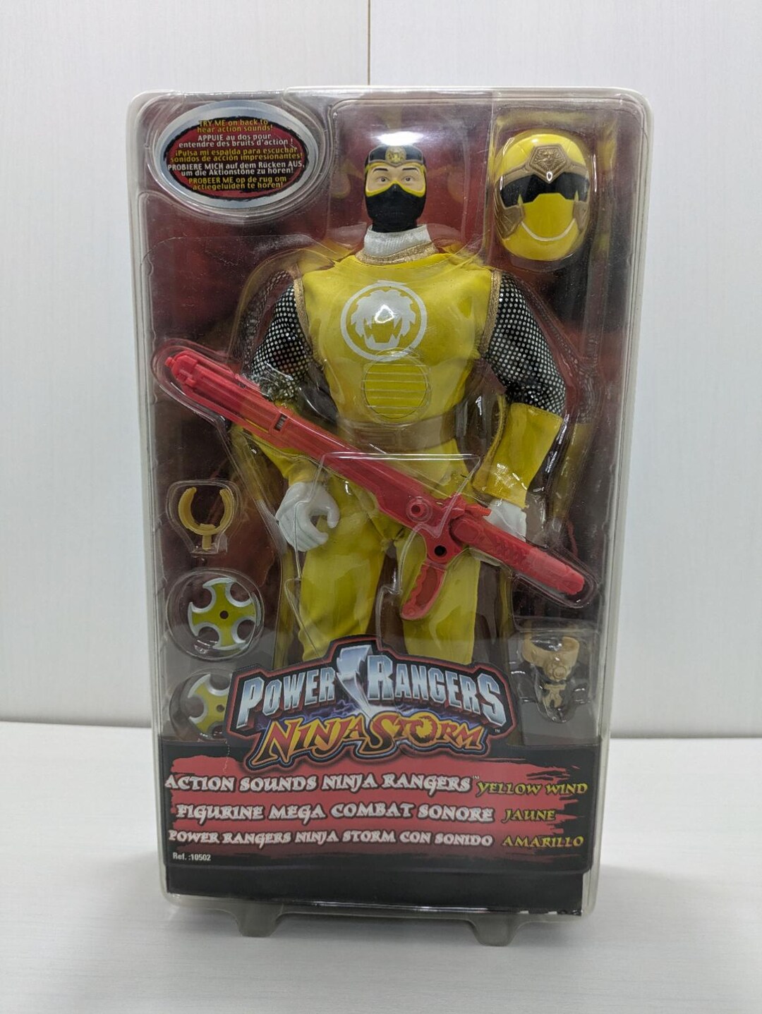 VERY RARE Ninja Storm yellow Wind Ranger Complete Set 12'' Figure - Etsy