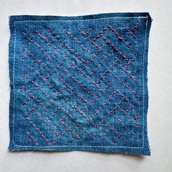 Sashiko Patch - Etsy