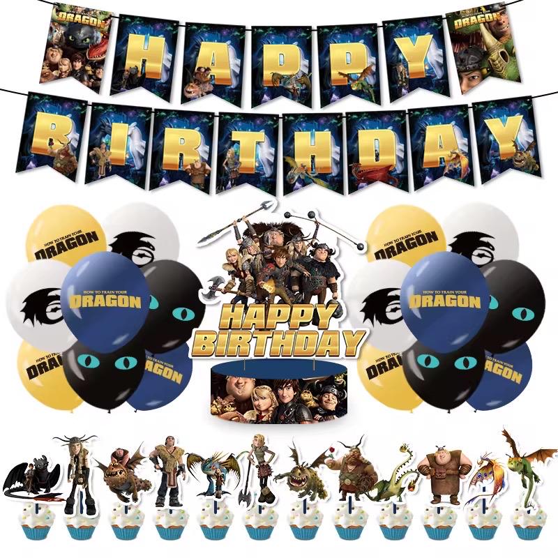 How to Train Your Dragon Party Supplies; Toothless Birthday Party ...