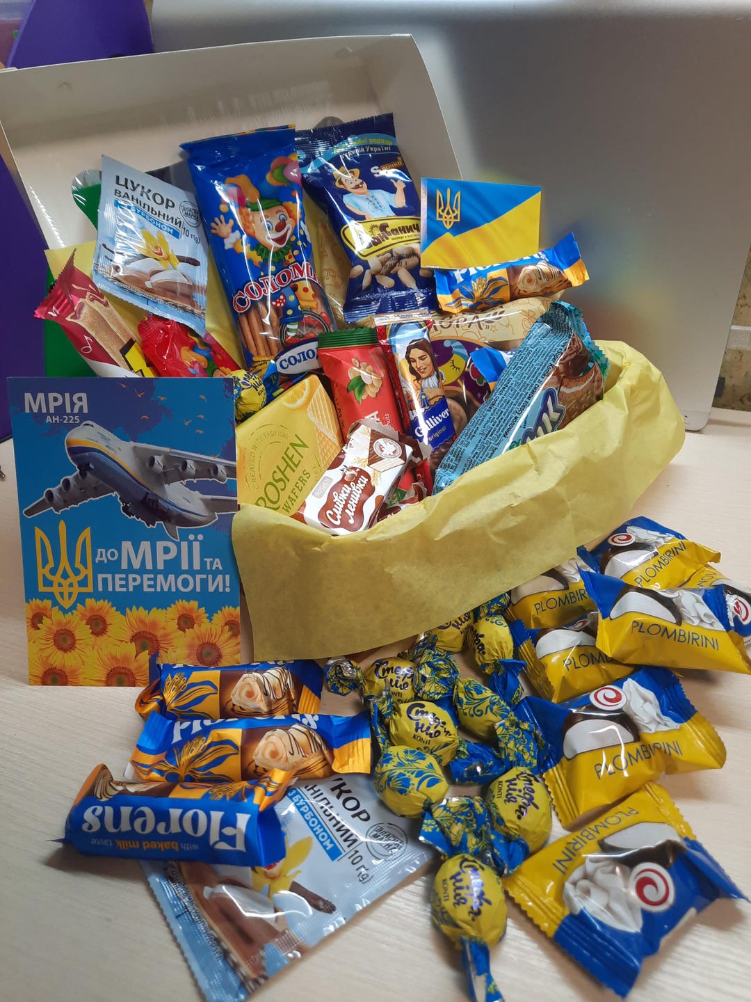 Gift Box With Real Ukrainian Sweets, Candies. Premium Taste. Surprise ...