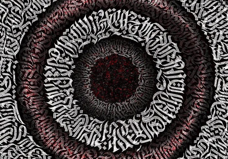 Calligraffiti Procreate Brush Set: Blackletter & Calligram (digital ...