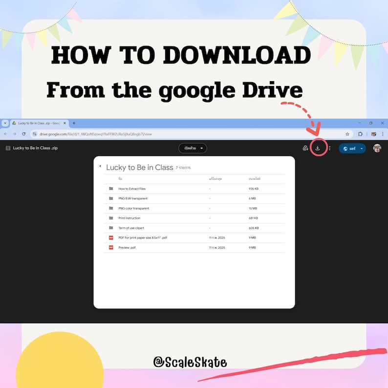 Blasting Into Preschool Bulletin Board | Back to School Space Theme ...