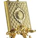 Luxury Islamic Book Box, Holy Quran Storage Box, Muslim Wedding Gift ...