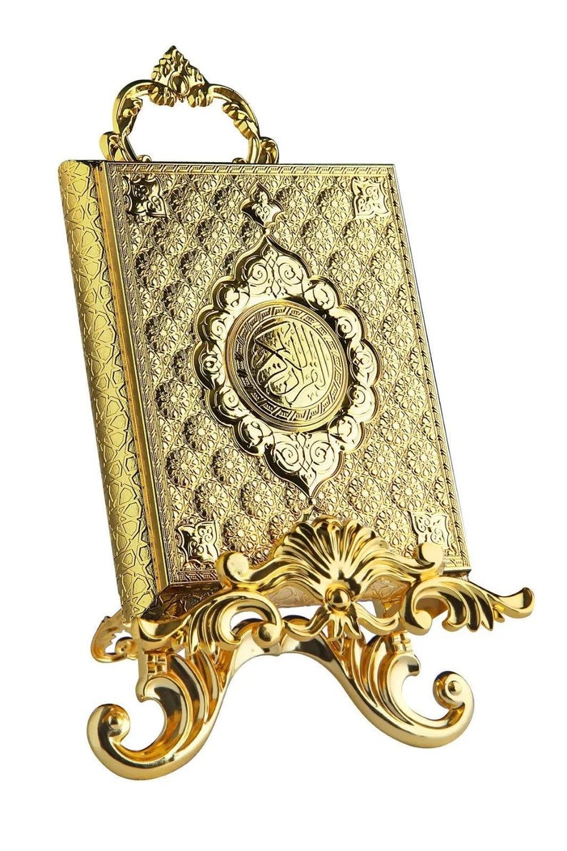 Luxury Islamic Book Box, Holy Quran Storage Box, Muslim Wedding Gift ...