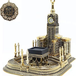 Masjid Al-haram Trinket, Luxury Ramadan Gift Set, Gold Trinket, Kaaba ...