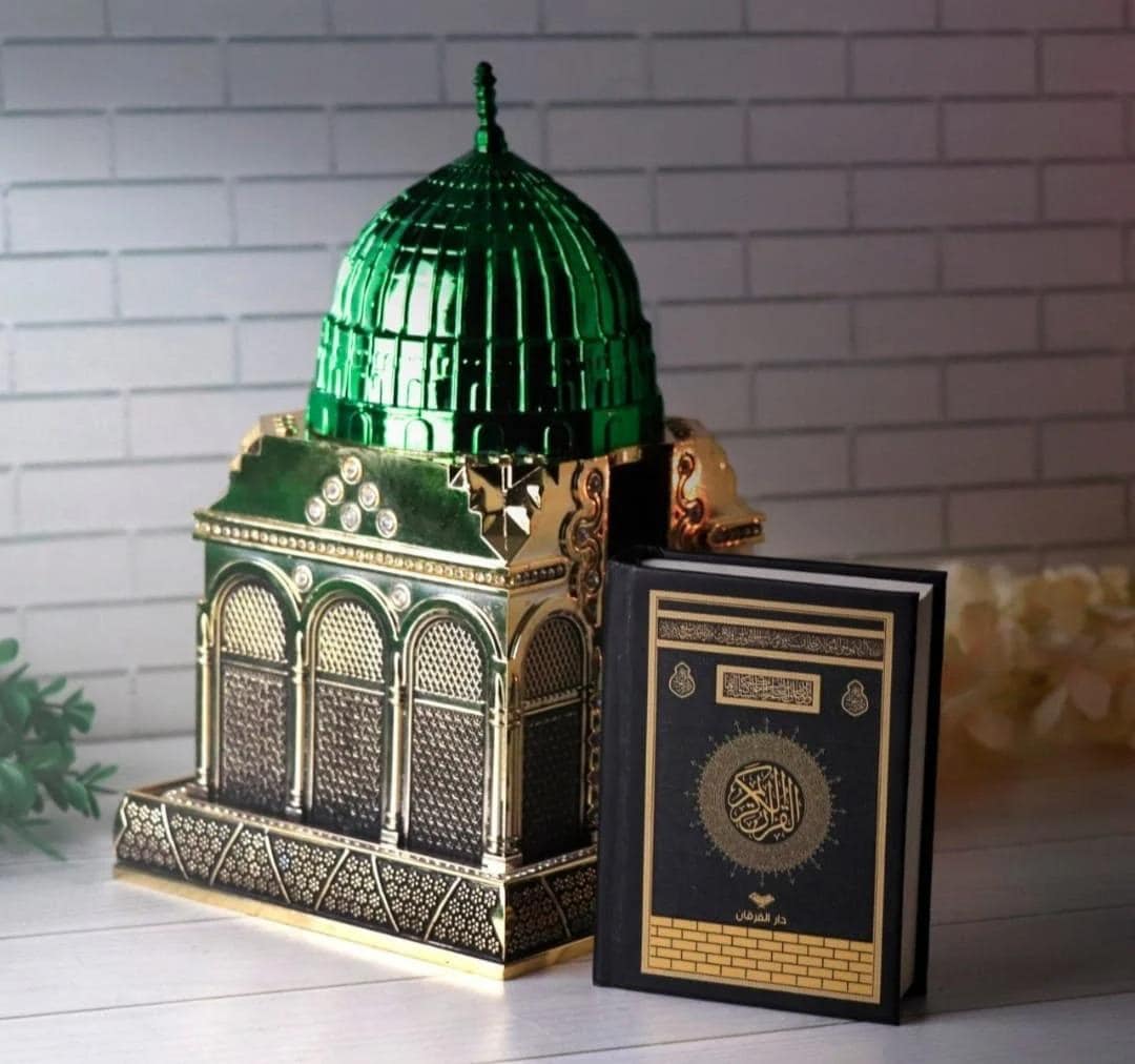 Luxury Quran Gift Set, Gold Trinket, Kaba Design Quran Gift Set ...