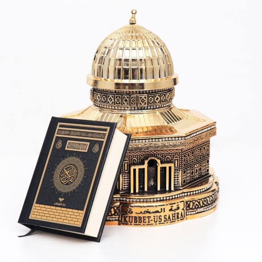 Dome of the Sahara Quran, Luxury Quran Gift Set, Gold Trinket, Kaba ...