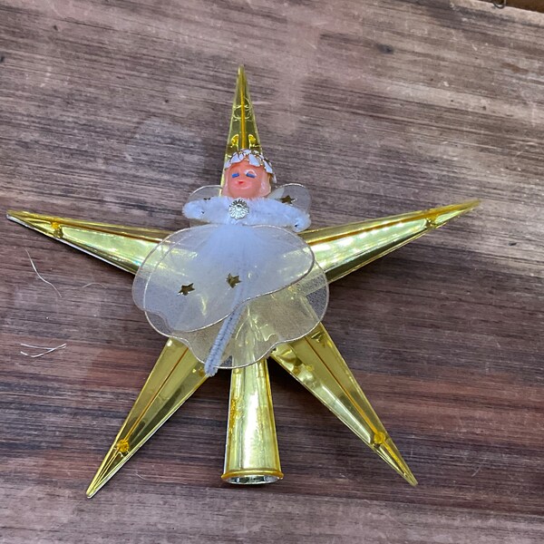 Tulle Christmas Tree - Etsy