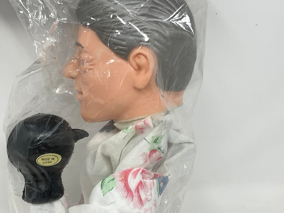 Vintage Boxing Bill Clinton Puppet in Original Package. NOS Novelty ...