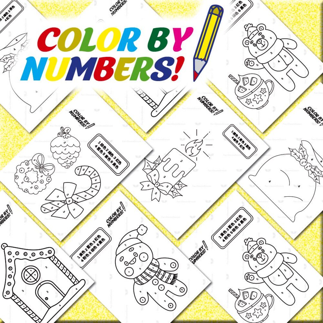 Simplified Chinese Christmas Color by Number Worksheets for Kids ...