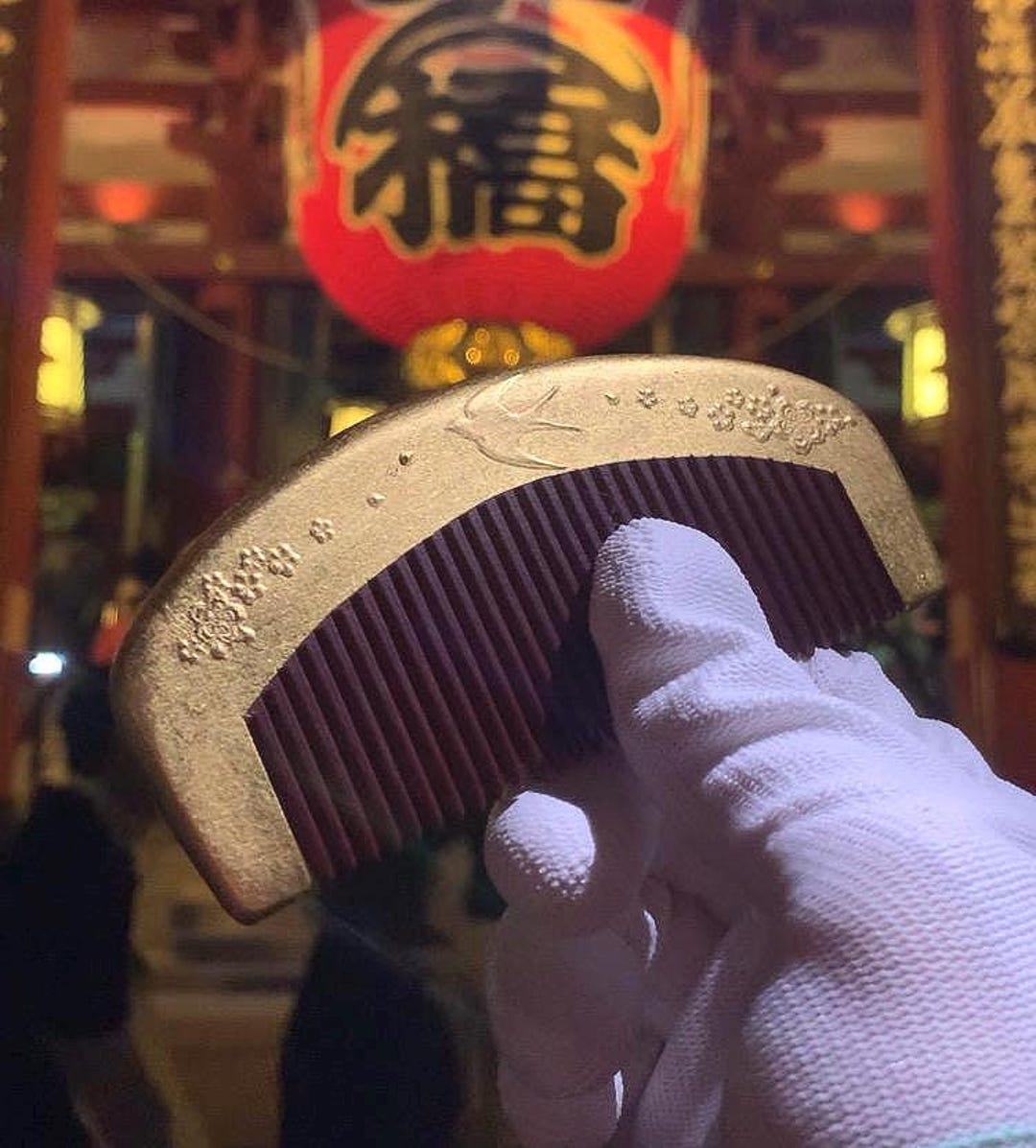 Urushi Lacquer Comb With Real Gold Leaf - Japanese Keepsake - Etsy